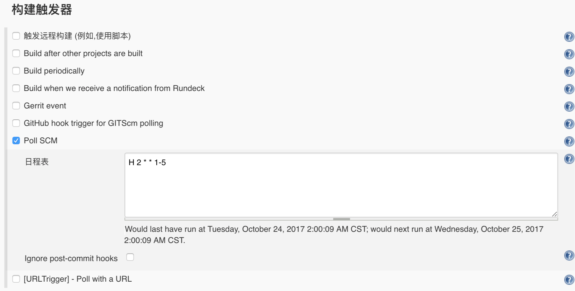 干货！Jenkins下配置findbugs、pmd及checkstyle实现代码自动检测-阿里云开发者社区