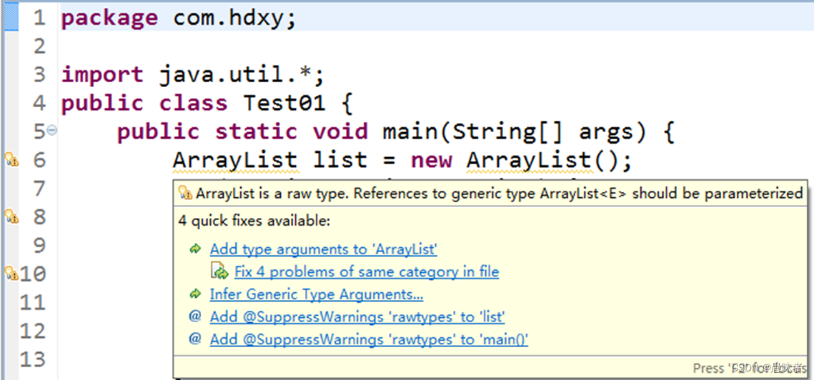 Java 泛型概述-阿里云开发者社区