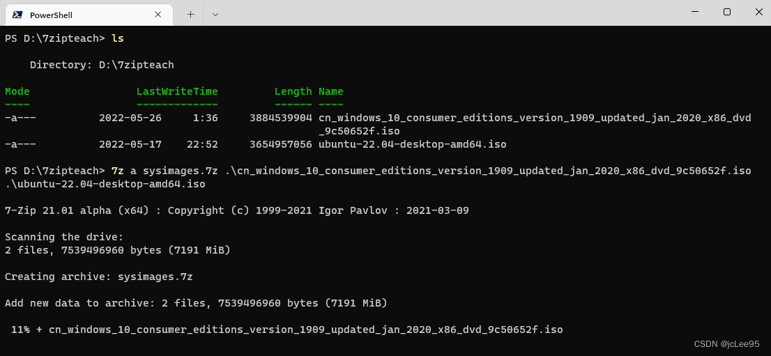 案例详解-如何在 Linux 系统中安装和使用 7zip 以及 7zip的脚本编程使用教程（非p7zip，而是官方版本7zip for ...