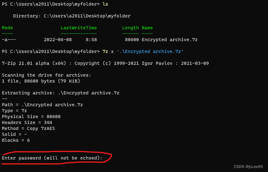 案例详解-如何在 Linux 系统中安装和使用 7zip 以及 7zip的脚本编程使用教程（非p7zip，而是官方版本7zip for ...