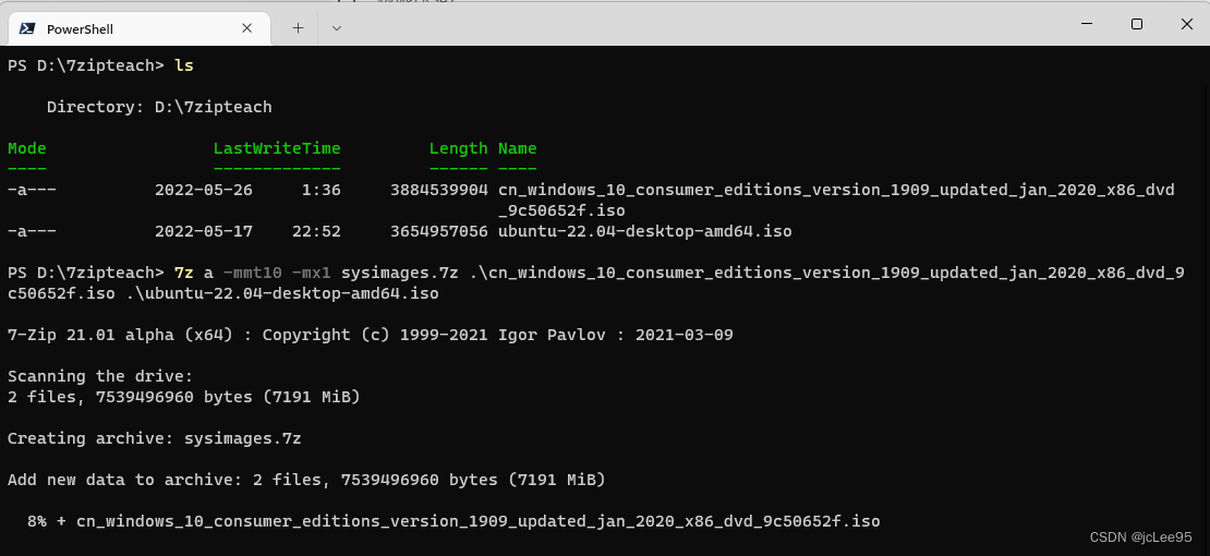 案例详解-如何在 Linux 系统中安装和使用 7zip 以及 7zip的脚本编程使用教程（非p7zip，而是官方版本7zip for ...