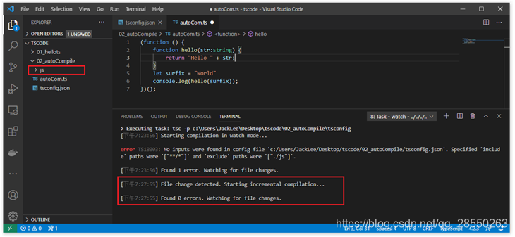 使用VSCode配置tsconfig实现TypeScript自动编译-开发者社区-阿里云