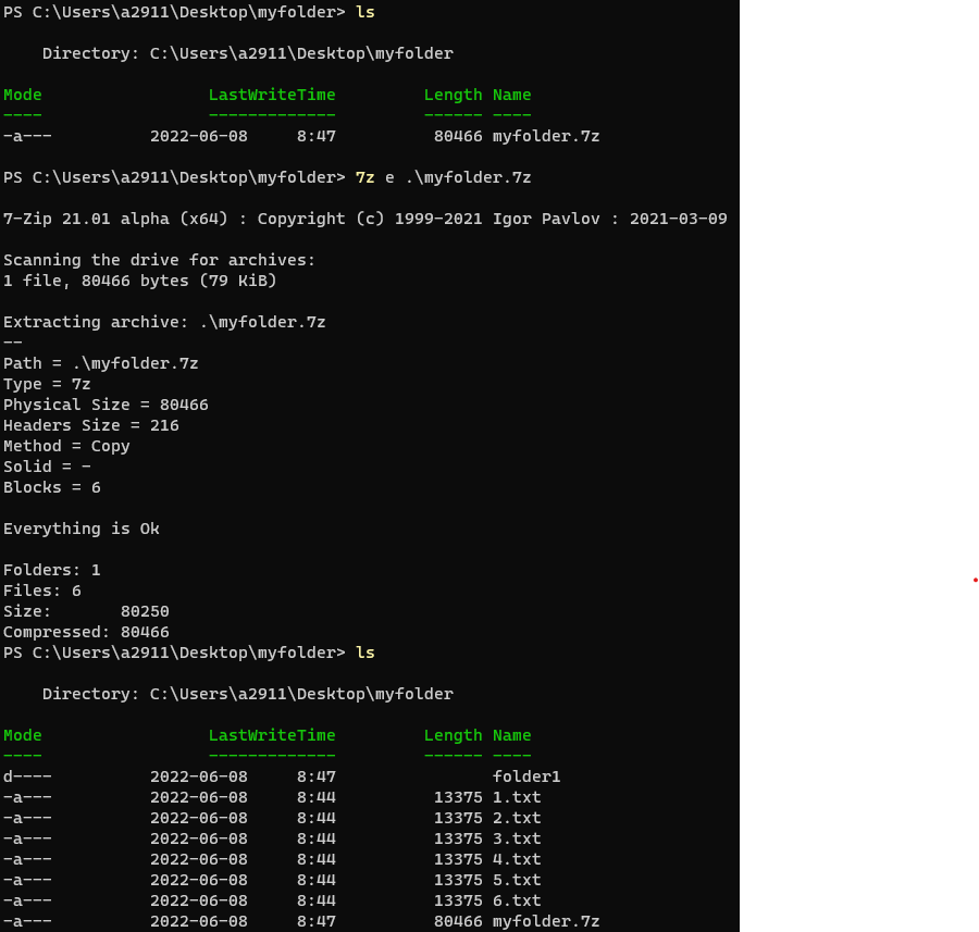 案例详解-如何在 Linux 系统中安装和使用 7zip 以及 7zip的脚本编程使用教程（非p7zip，而是官方版本7zip for ...