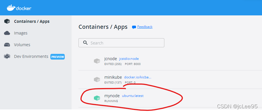 Docker容器中安装特定版本NodeJS的两种方法-开发者社区-阿里云