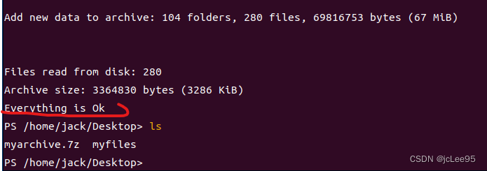案例详解-如何在 Linux 系统中安装和使用 7zip 以及 7zip的脚本编程使用教程（非p7zip，而是官方版本7zip for ...