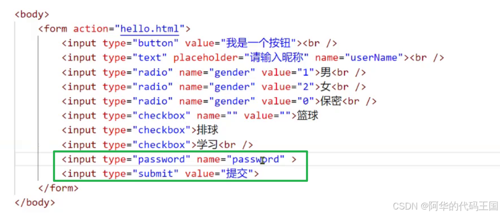 【HTML】——VSCode 基本使用入门和常见操作-阿里云开发者社区
