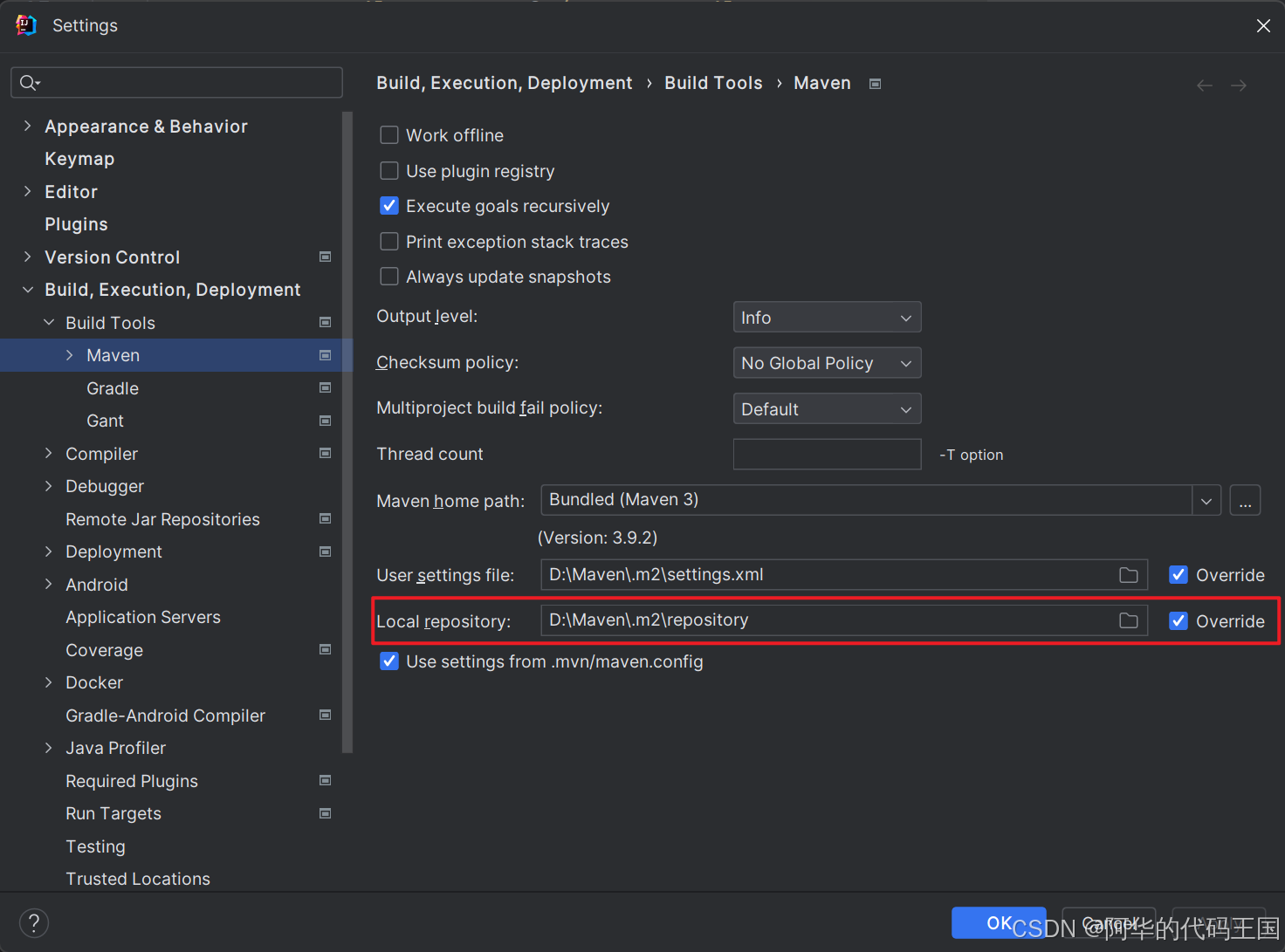 【Maven】——基础入门，插件安装、配置和简单使用，Maven如何设置国内源-阿里云开发者社区