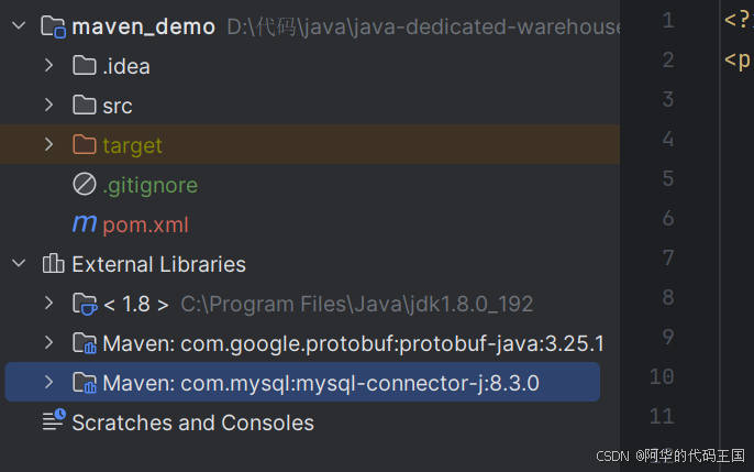 【Maven】——基础入门，插件安装、配置和简单使用，Maven如何设置国内源-阿里云开发者社区