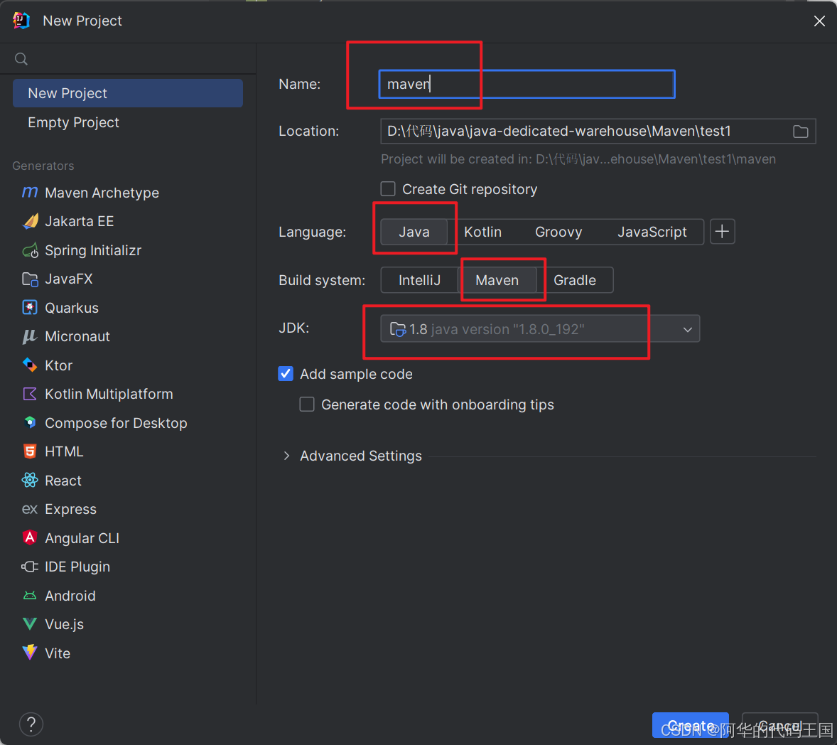 【Maven】——基础入门，插件安装、配置和简单使用，Maven如何设置国内源-阿里云开发者社区