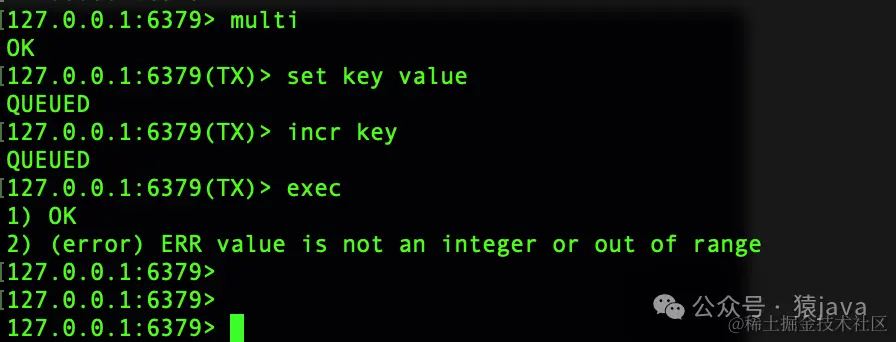 阿里 P7二面：Redis 执行 Lua，到底能不能保证原子性？-阿里云开发者社区