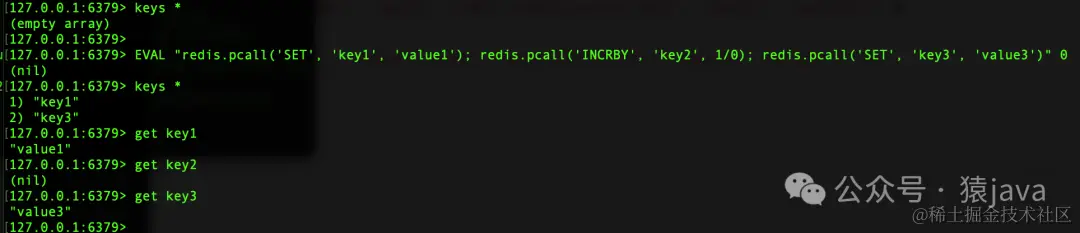 阿里 P7二面：Redis 执行 Lua，到底能不能保证原子性？-阿里云开发者社区