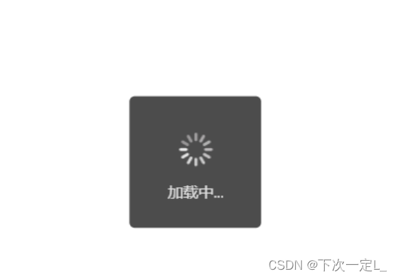 微信小程序弹窗API使用方法与代码示例-开发者社区-阿里云