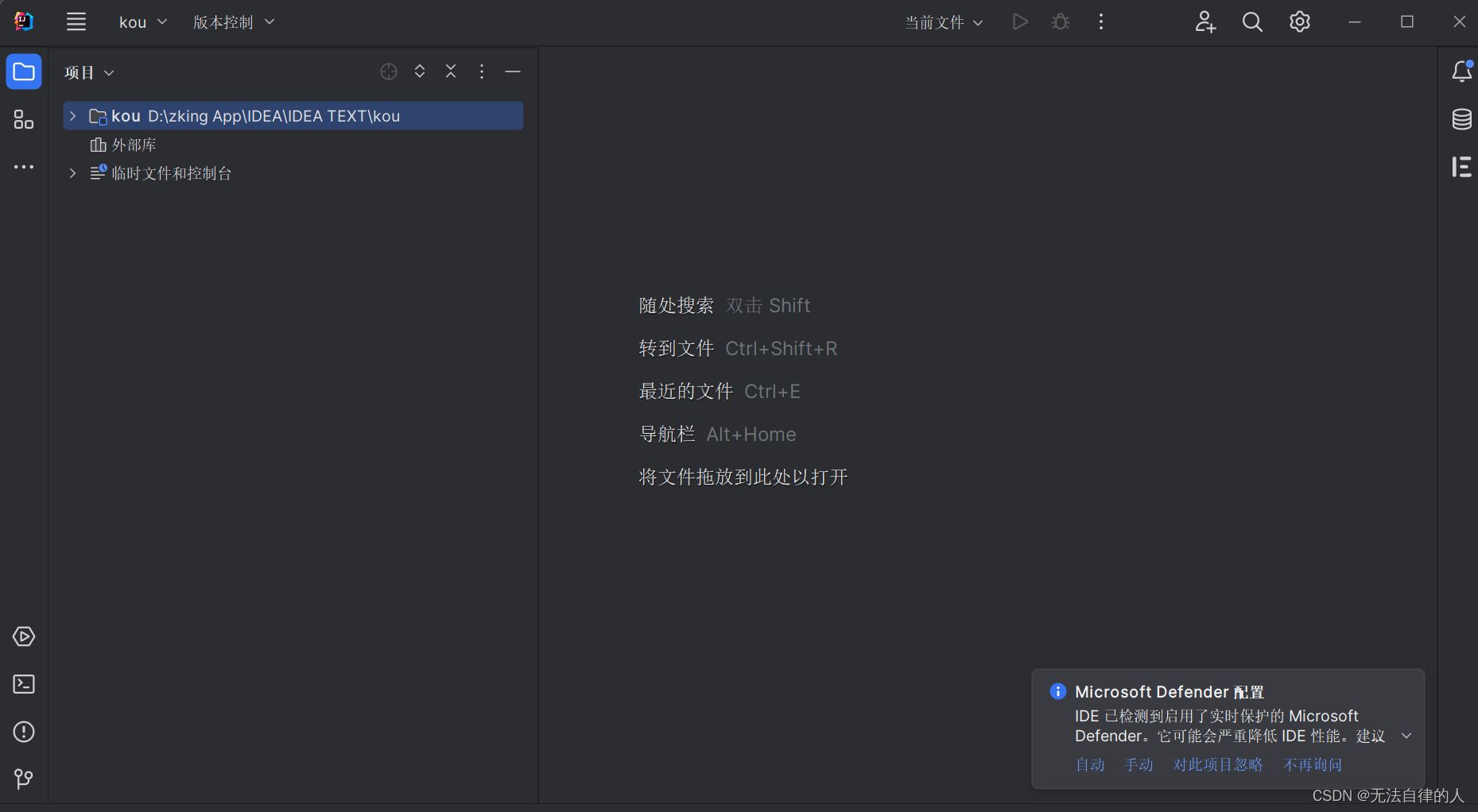 【Maven】IDEA部署配置Maven项目教程，IDEA配置Tomcat（2019.3.3）（2023.1.3）-阿里云开发者社区