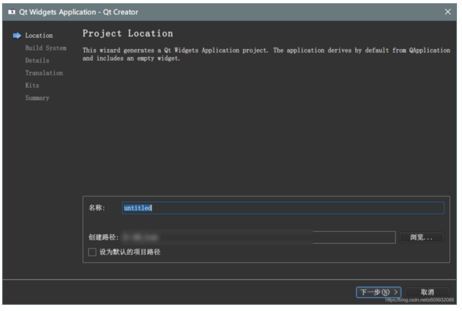 Qt6-CMake项目体验、建立项目、包含模块-阿里云开发者社区