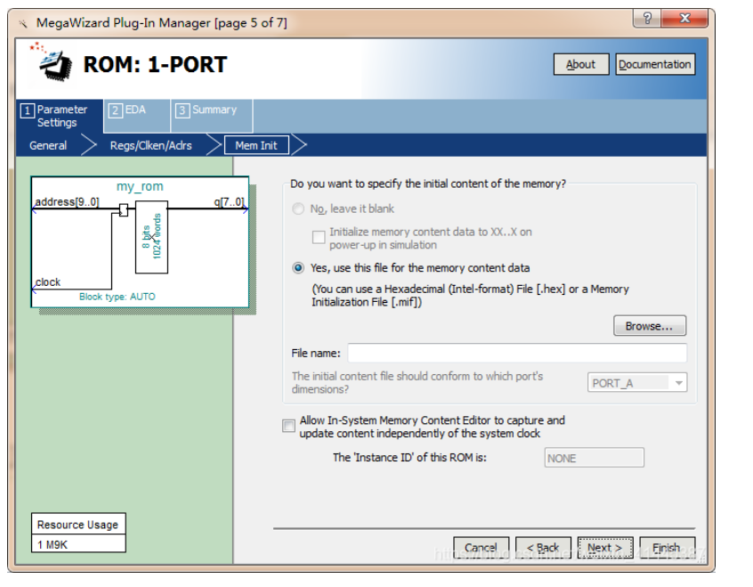 FPGA-ROM存储器IP核使用-阿里云开发者社区