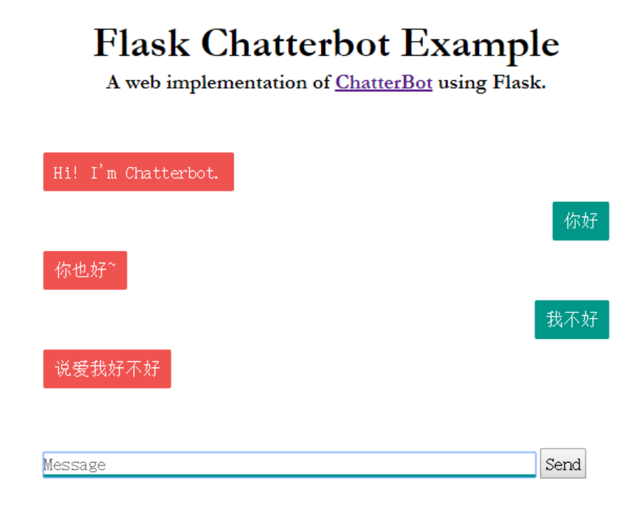 做一个基于 chatterbot 的聊天机器人-阿里云开发者社区