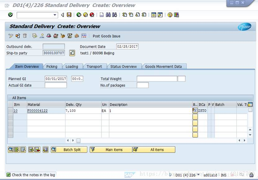 SAP SD SO里‘Complete Delivery’勾选情况下的VL01G和VL01N-阿里云开发者社区