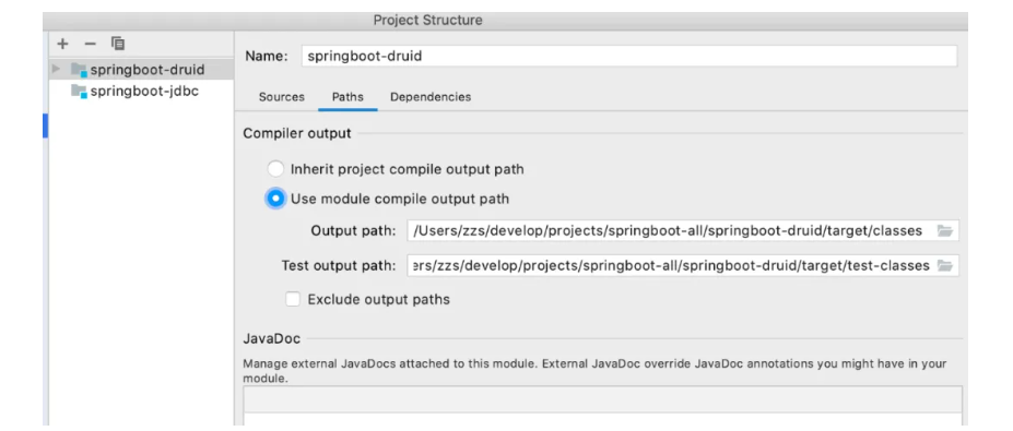 IDEA中每天都在用的Project Structure，你了解多少？-阿里云开发者社区