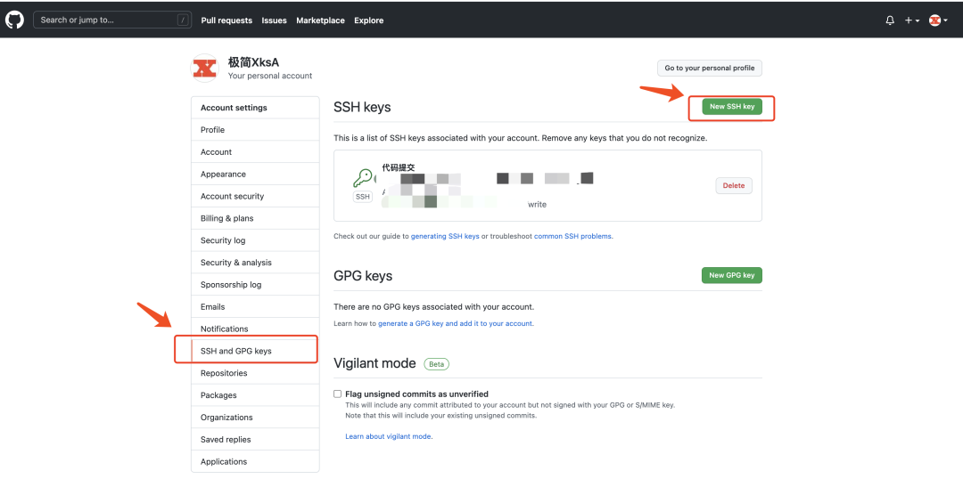mac 如何快速生成SSH key，配置github SSH公钥连接(解决git push 413问题)-阿里云开发者社区