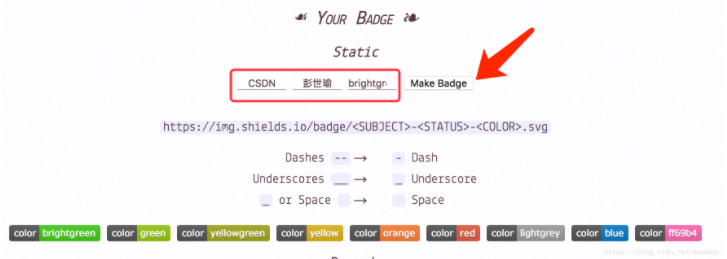 shields给python项目在github贴上build和pypi小徽章-阿里云开发者社区