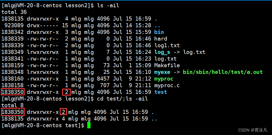 Linux —— 基础IO（3）-阿里云开发者社区