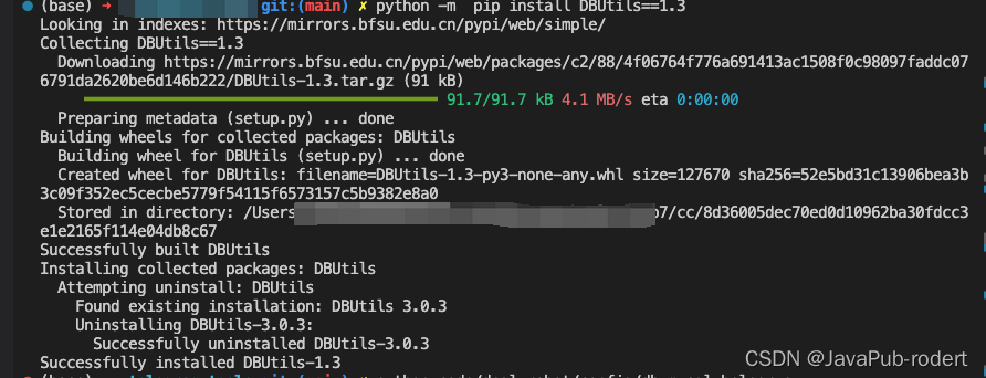 【已解决】ModuleNotFoundError: No module named ‘DBUtils‘,from DBUtils.PooledDB import PooledDB,-阿里云开发者社区