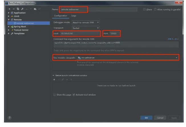IntelliJ IDEA - 使用 IDEA Remote Debug 进行远程调试-阿里云开发者社区