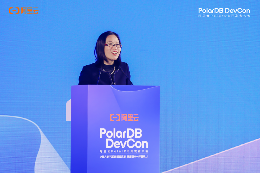 阿里云PolarDB重磅发布云原生与Data+AI新特性，打造智能时代数据引擎-阿里云开发者社区