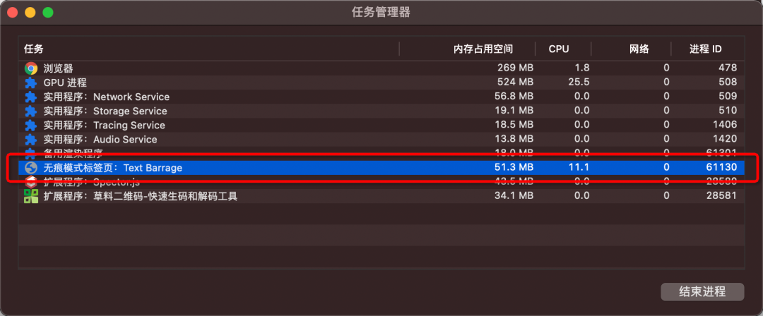 蚂蚁互动图形引擎 Oasis Engine v0.8 发布-阿里云开发者社区