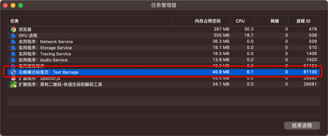 蚂蚁互动图形引擎 Oasis Engine v0.8 发布-阿里云开发者社区