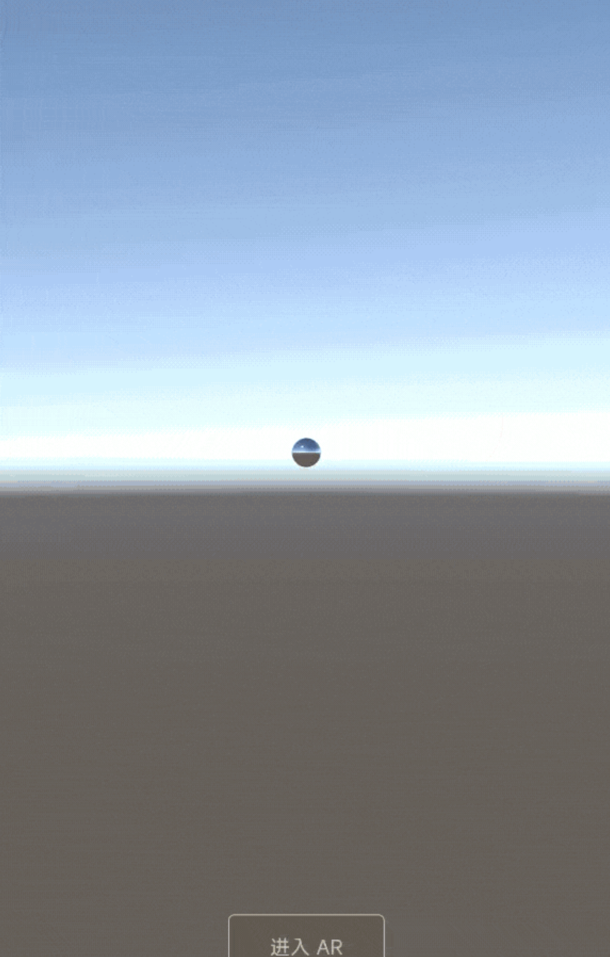 Galacean Engine 1.2 重磅发布！-阿里云开发者社区