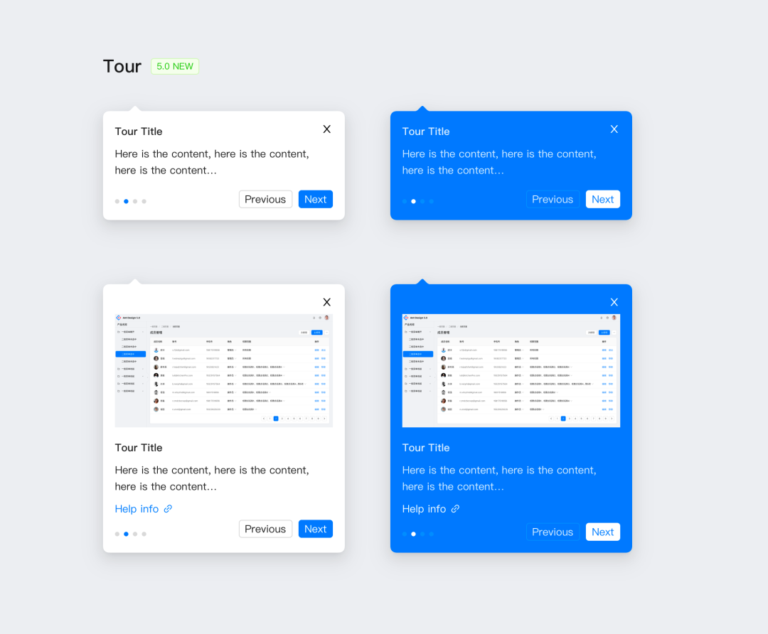 Ant Design 5.0 正式发布！-阿里云开发者社区