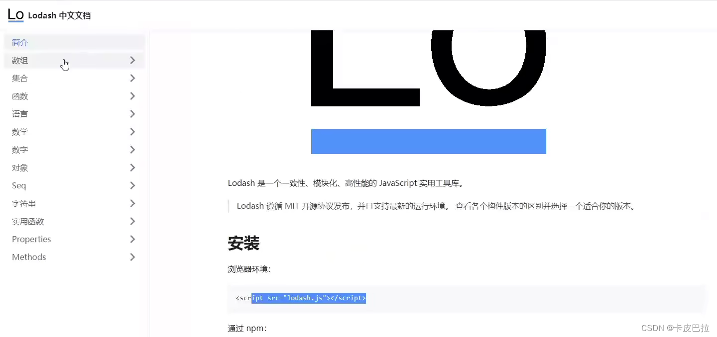 前端javascript入门到精通，javascript核心进阶es6语法、api、js高级等基础知识和实战 —— Js进阶（四）完结撒花 ヽ