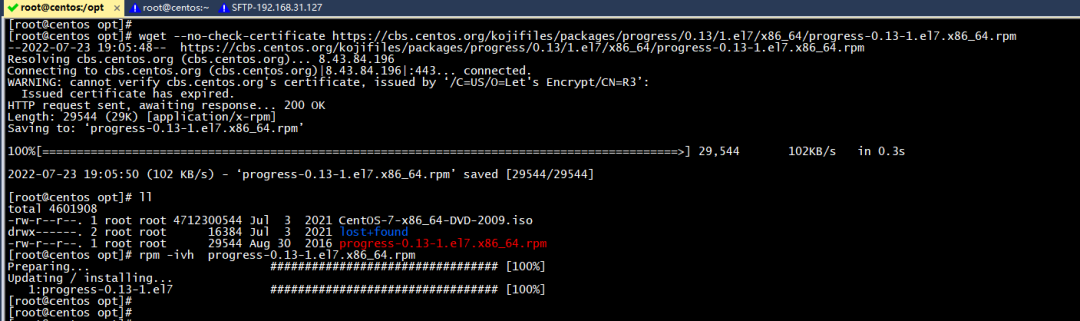 Linux下显示cp/mv进度的两种方式-阿里云开发者社区