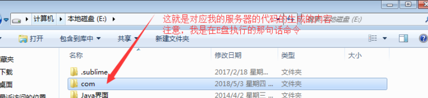 WebService 教程（包含项目实践）-阿里云开发者社区