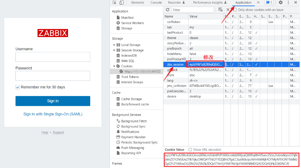 zabbix最新漏洞，可绕过认证登陆！-阿里云开发者社区