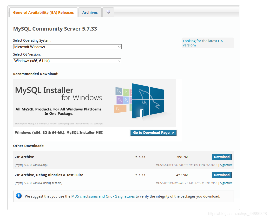 MySQL 5.5系列安装步骤教程(图解版)（一）-阿里云开发者社区