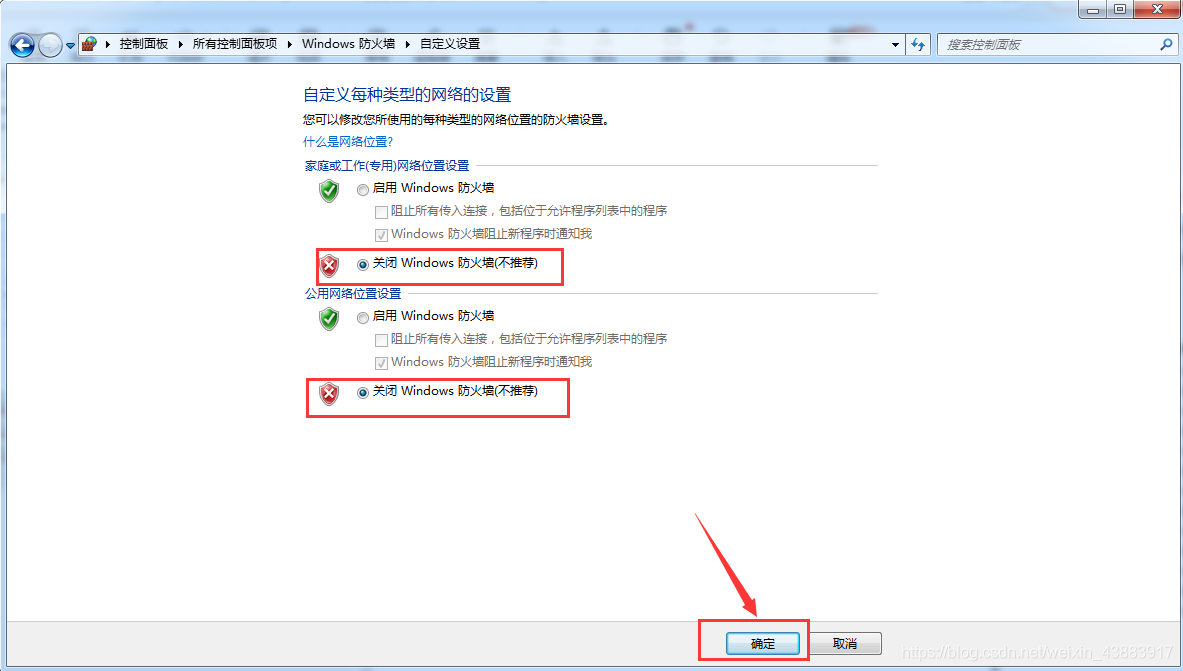 Springboot项目报错：error 9112 Nio 8080 Exec 1 Oaccc Dispatcherservlet 的解决办法 阿里云开发者社区