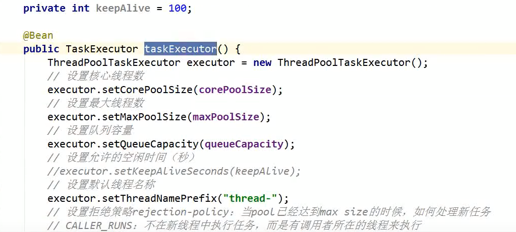 多线程锁sync+lock使用，@Async使用-阿里云开发者社区