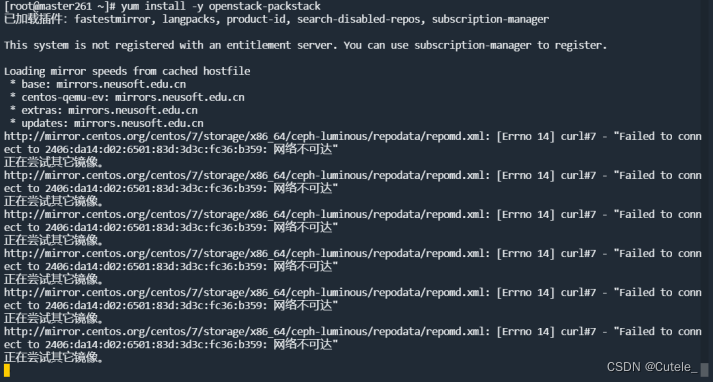 CentOS7使用PackStack单机部署OpenStack问题排查-开发者社区-阿里云