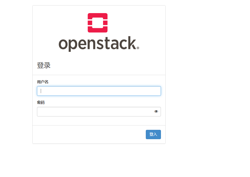 使用packstack在CentOS 7一键部署OpenStack-开发者社区-阿里云