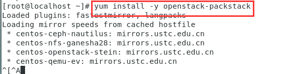 使用packstack在CentOS 7一键部署OpenStack-开发者社区-阿里云