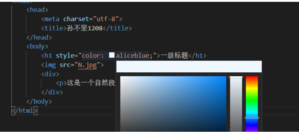 手把手教你安装VS Code并附上超实用插件指南-阿里云开发者社区