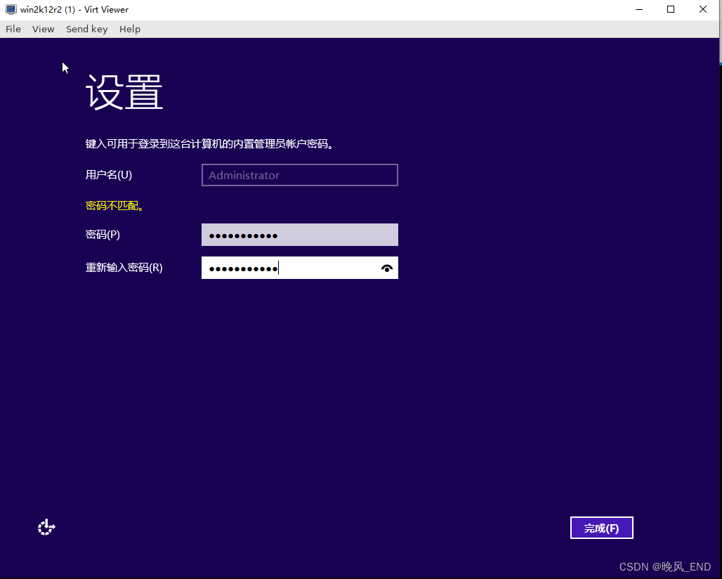 为OpenStack自制包含virtio驱动的Windows镜像-开发者社区-阿里云