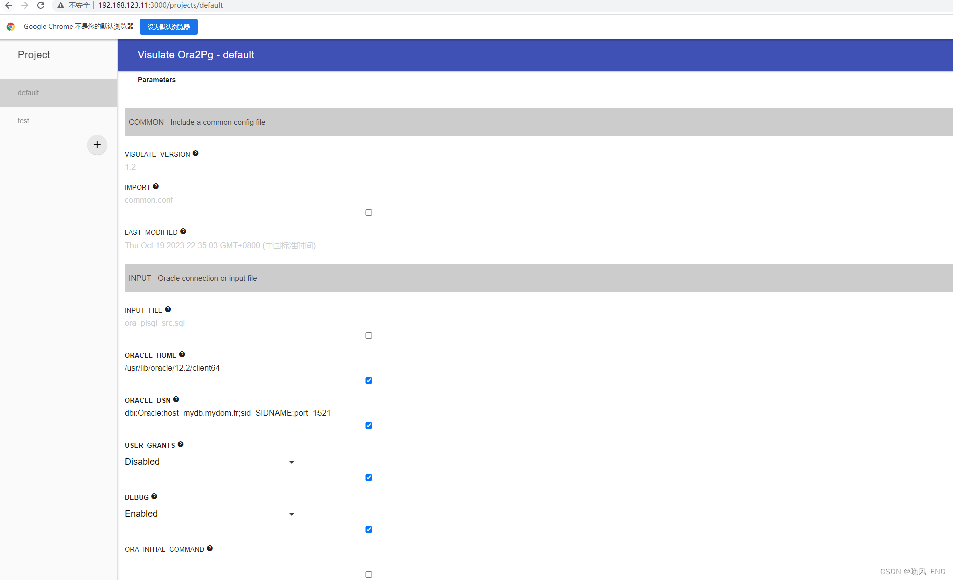 postgresql|数据库迁移|ora2pg工具的web界面介绍-阿里云开发者社区