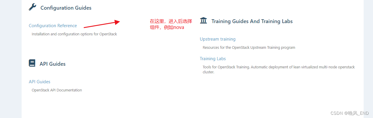 OpenStack调整配额及解决因资源不足致No valid host was found-开发者社区-阿里云