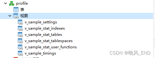 使用pg_profile插件为PostgreSQL生成AWR性能报告-开发者社区-阿里云