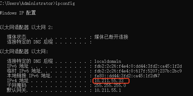 在Windows上使用StarWind为Linux配置ISCSI共享存储-开发者社区-阿里云