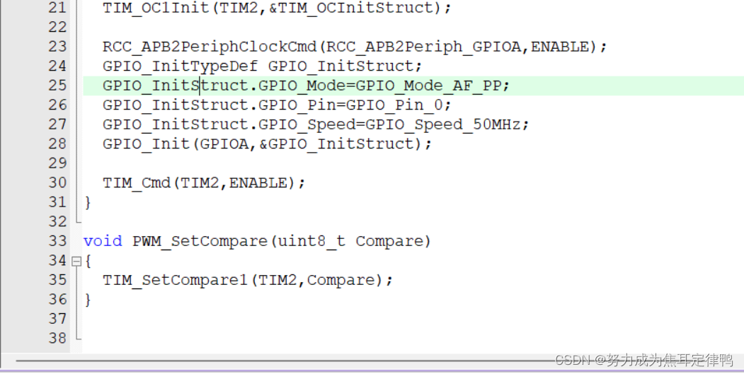 STM32:PWM控制LED达到呼吸灯效果-阿里云开发者社区