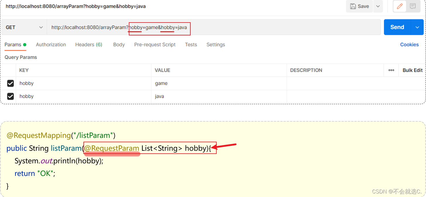 [JavaWeb]——获取请求参数的方式(全面！！！)（上）-阿里云开发者社区